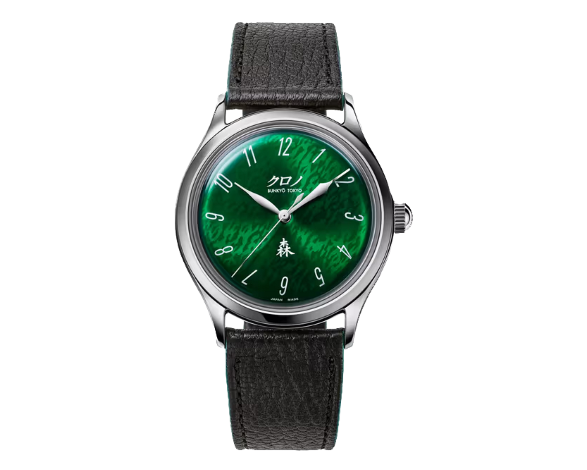 Kurono Bunkyo Tokyo Grand Mori | The Watch Gallery